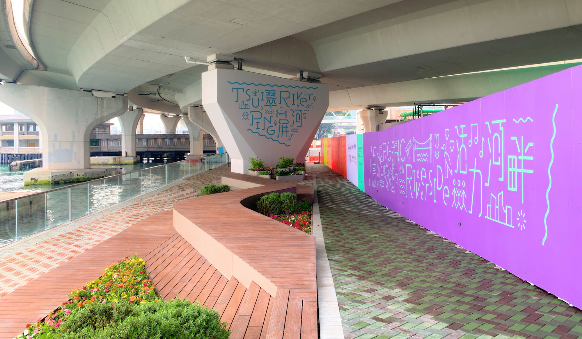 Energizing Kowloon East - Tsui Ping River and Tsui Ping River Garden (39)